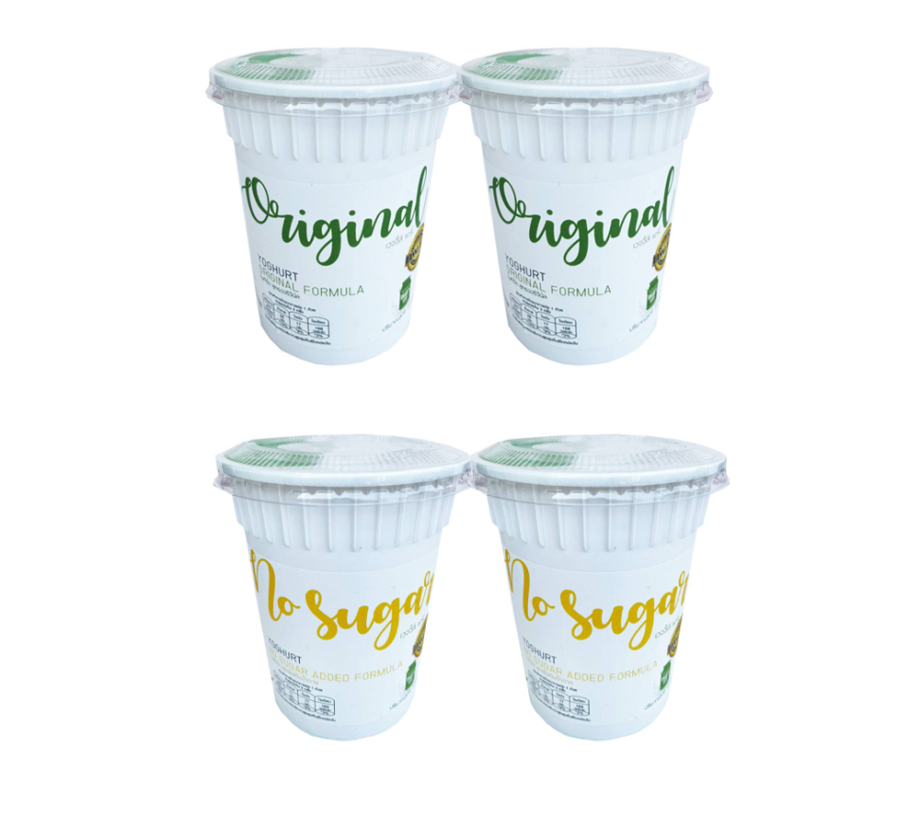 Set Yoghurt - Veggie's Dairy