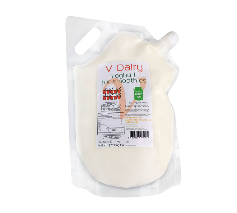 Veggie's Dairy – Homemade Yoghurt and Milk Products