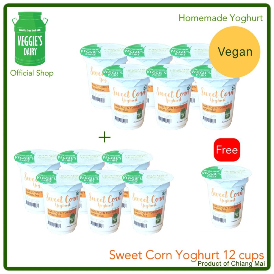 Sweet Corn Yoghurt 120g 12 cups - Veggie's Dairy